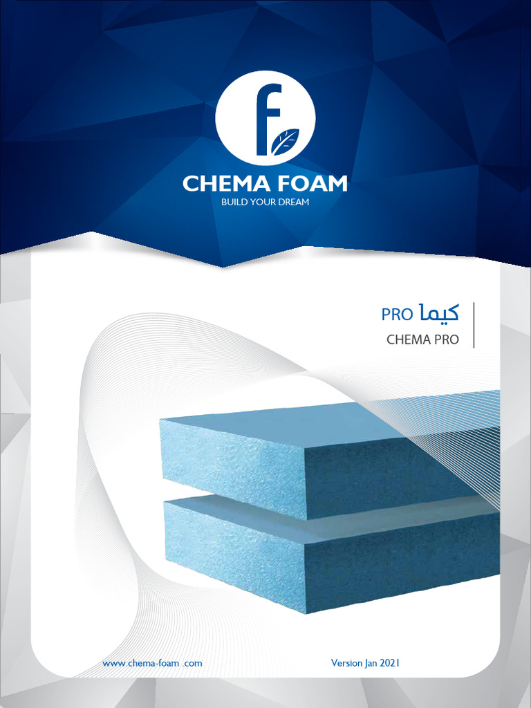 Chema Pro Ar L | PDF