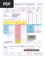 Sanlam Claim Request Form PDF | PDF | Banks | Insurance