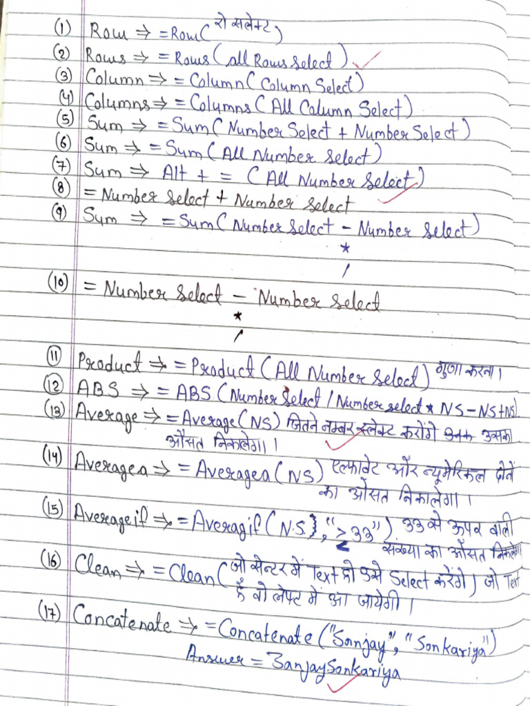 618004495-8-Ms-Excel-Notes | PDF