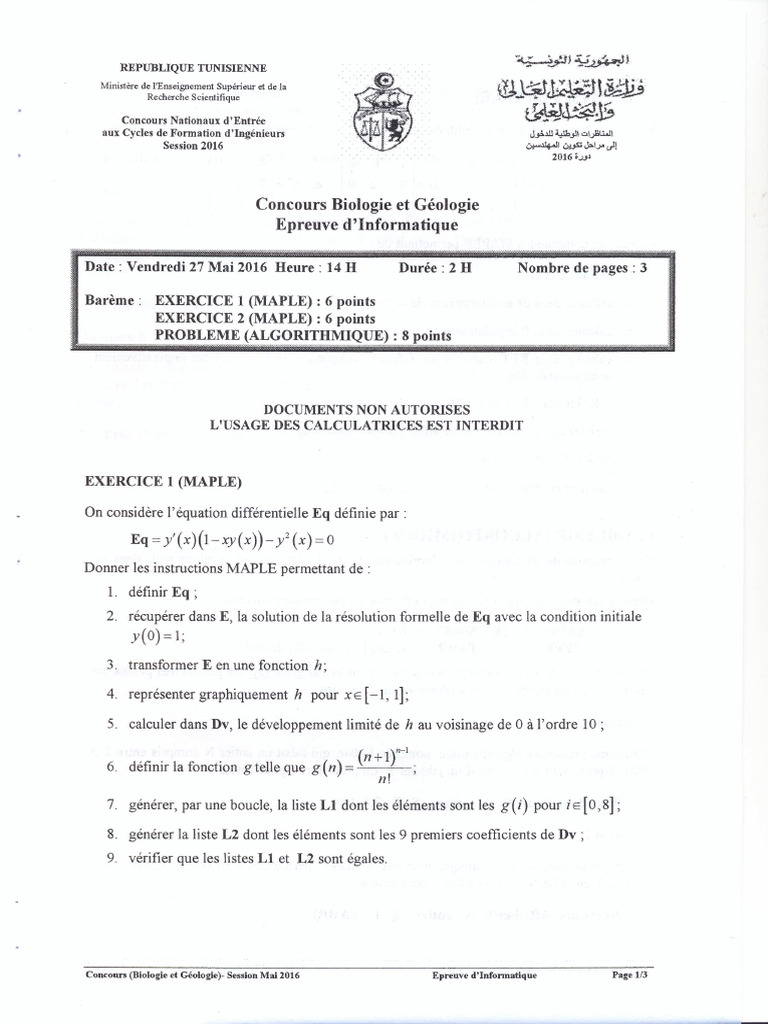 2016 BG Informatique | PDF