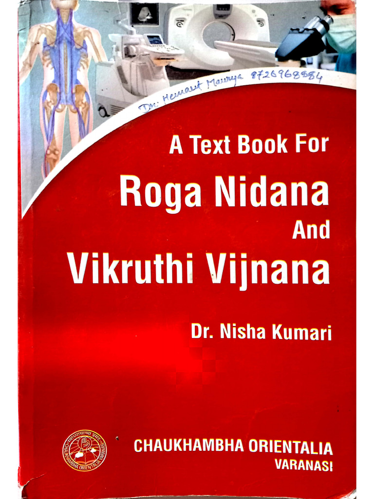 ? Rognidan ?by Nisha Kumari Language - English | PDF