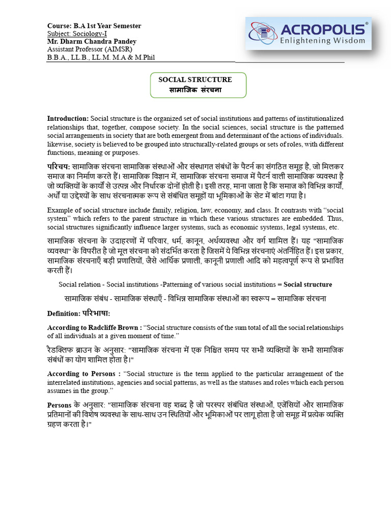 SOCIAL STRUCTURE and social functions | PDF