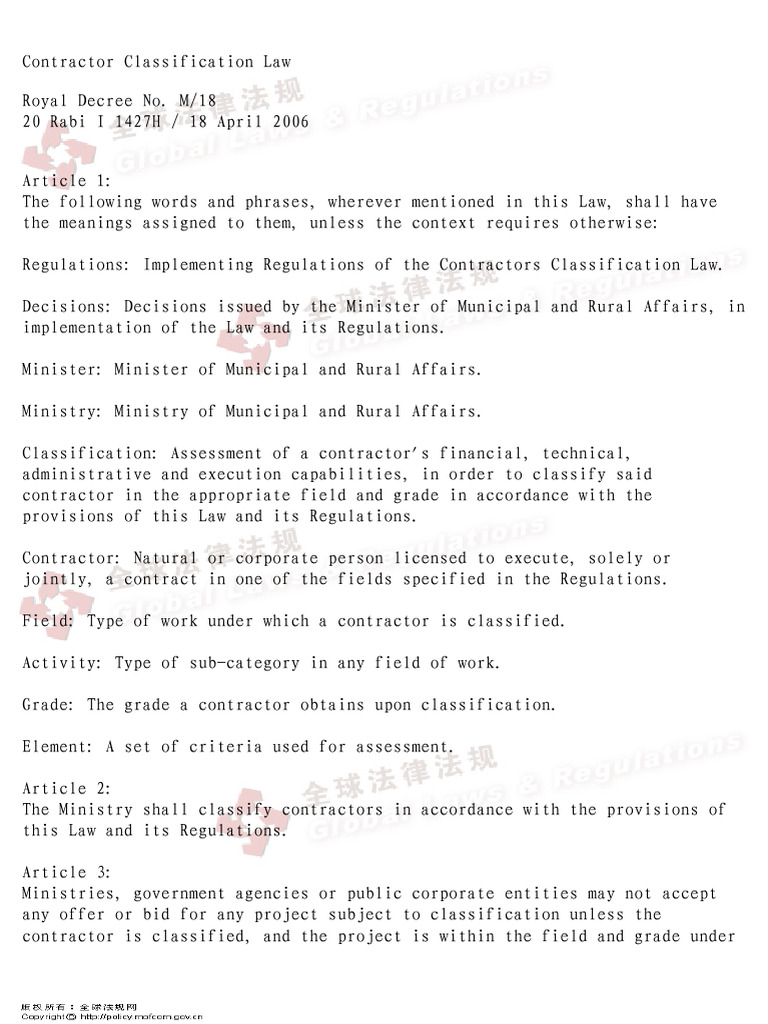 Contractor Classification Law | PDF | Sole Proprietorship | Income ...