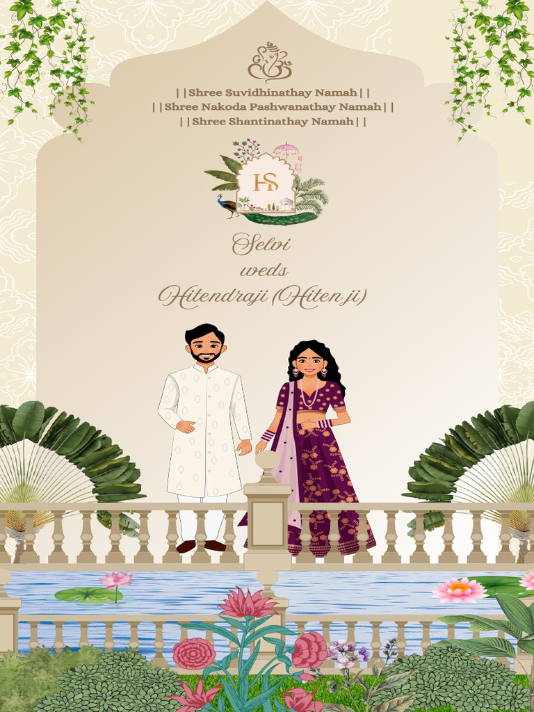Wedding invitations | PDF