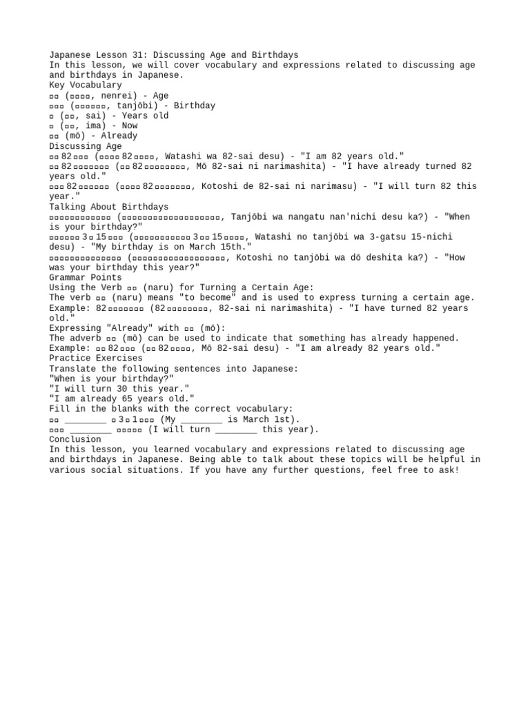 Japanese Lesson 31 Discussing Age A | PDF