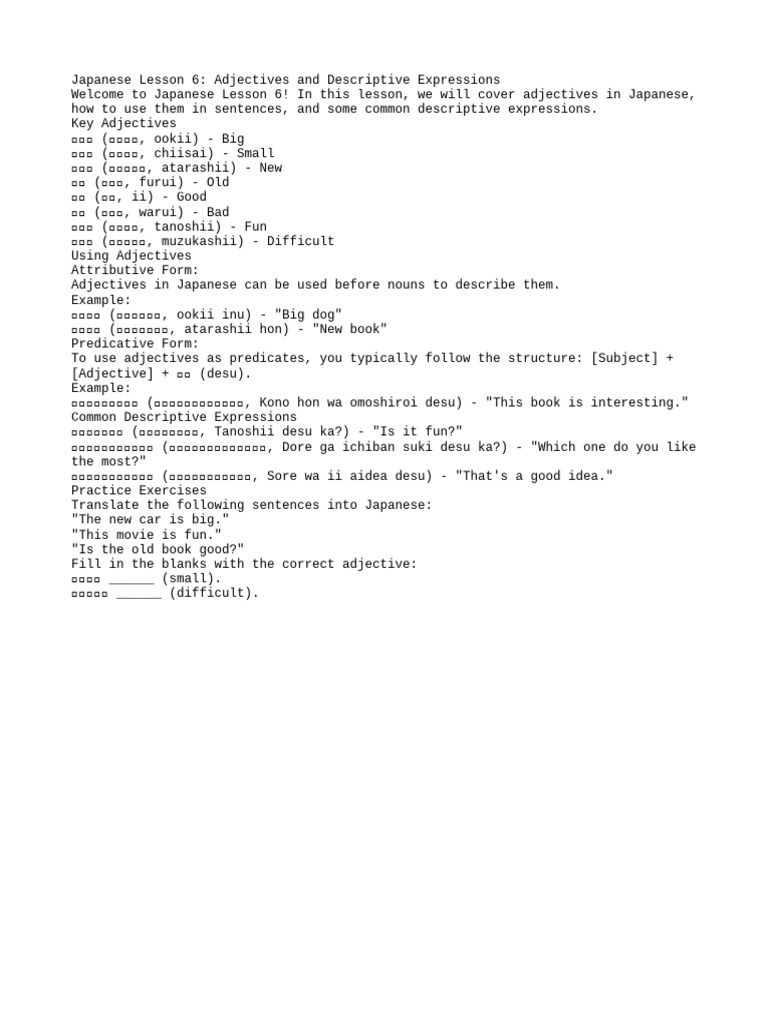 Japanese Lesson 6 Adjectives and de | PDF