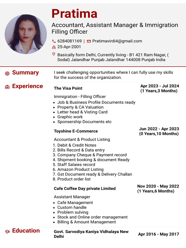 Resume (1) | PDF