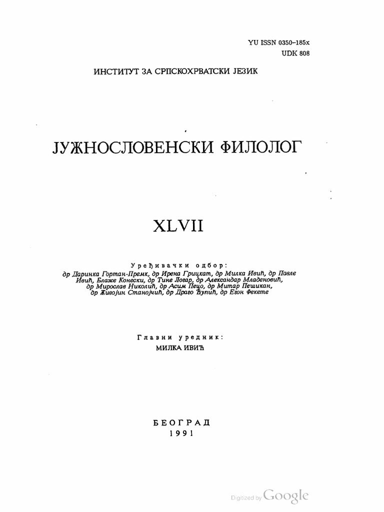 Ristic Milorad Radovanovic | PDF