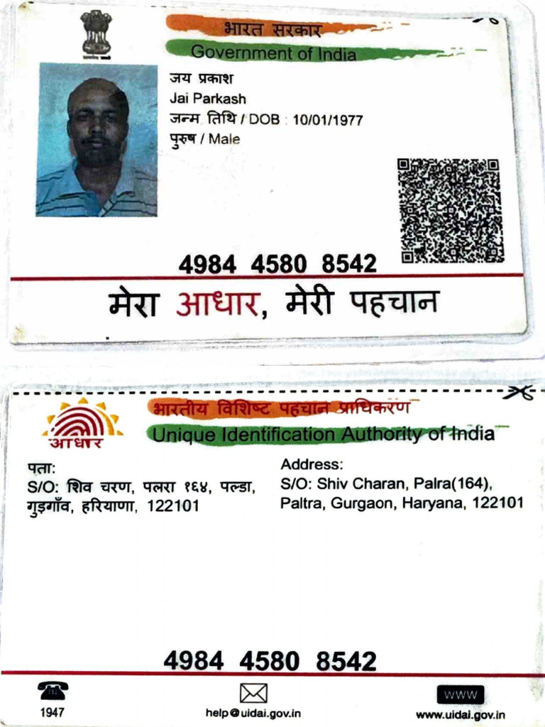 Adhar Card Jai Parkash | PDF