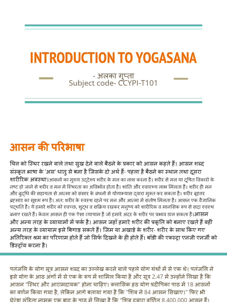 Introduction To Asna | PDF