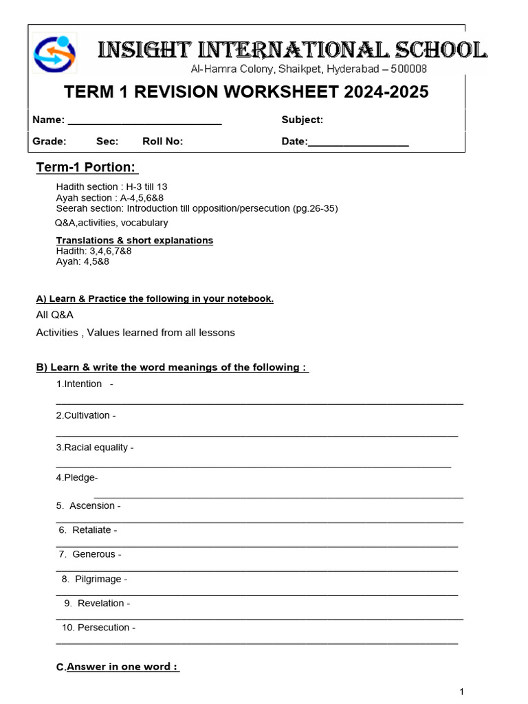 G7 Revision Worksheet TERM1 Islamic Studies | PDF