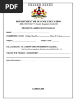 Assignment Certificate | PDF