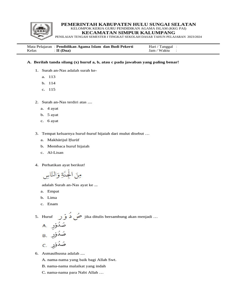 Soal Pai Kelas 2 STS 1 TP 2023-2024 | PDF
