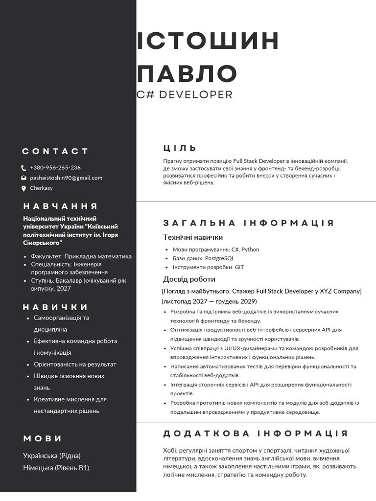 Grey Modern Professional CV Resume | PDF