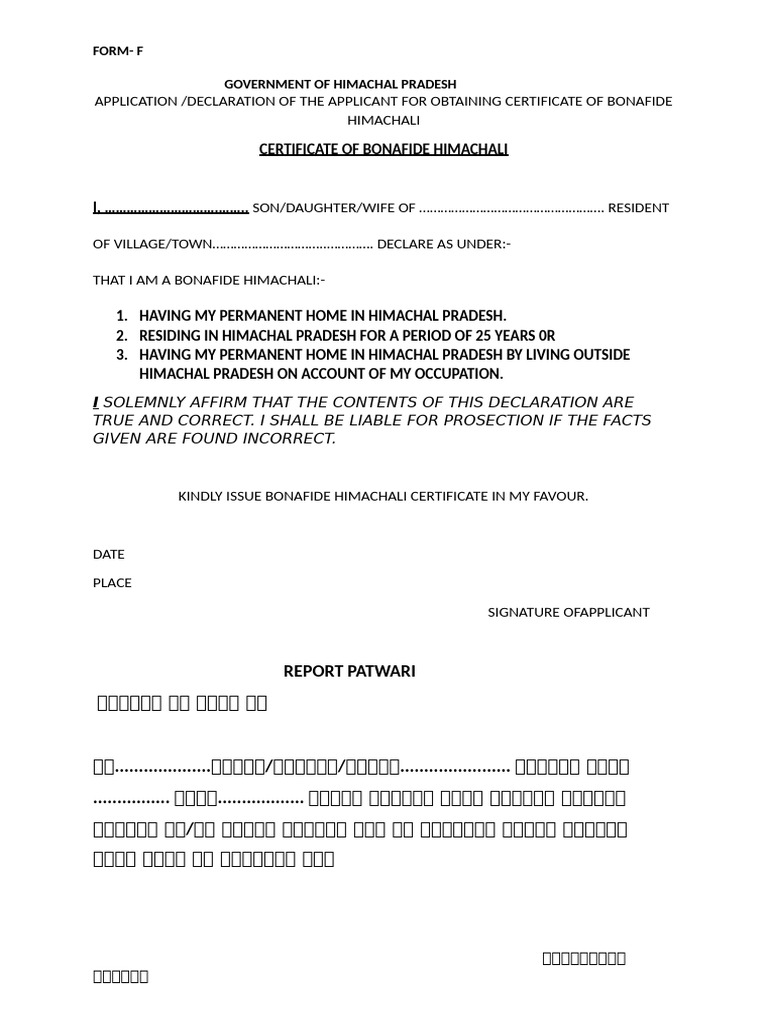 Bonafide Himachali Format New | PDF