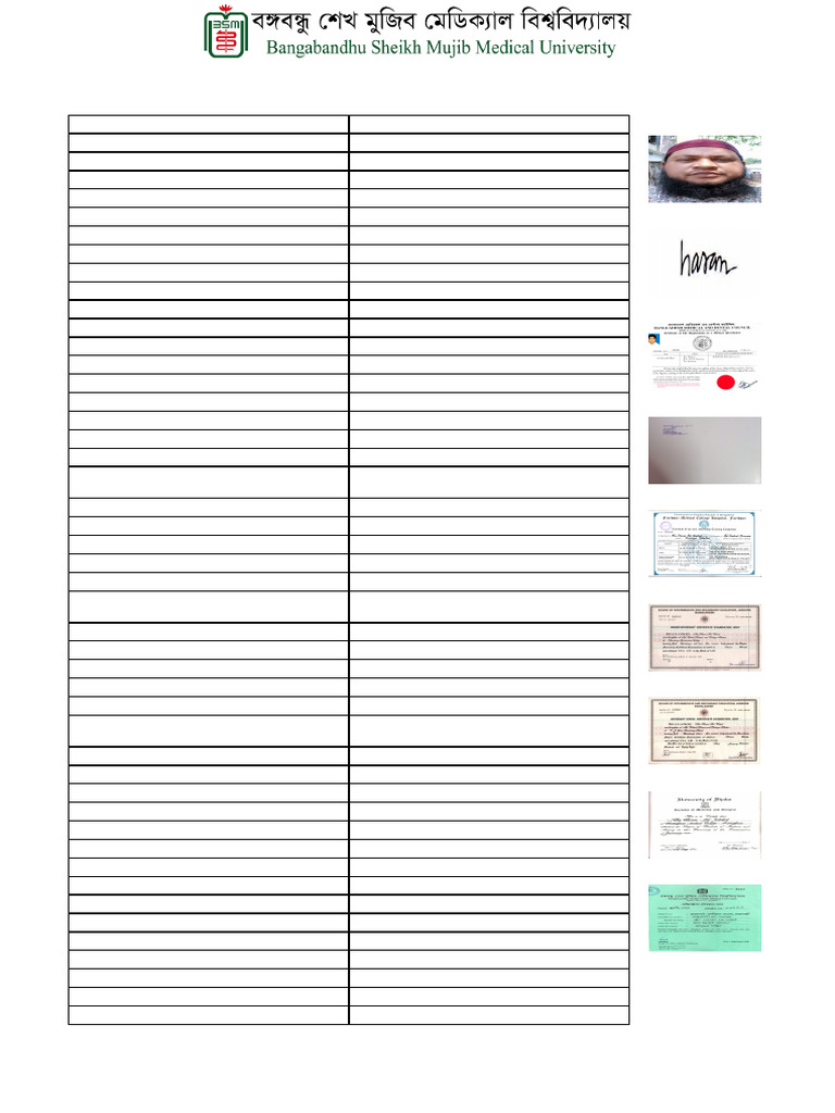 e Registration Form | PDF | Educational Stages | Higher Education