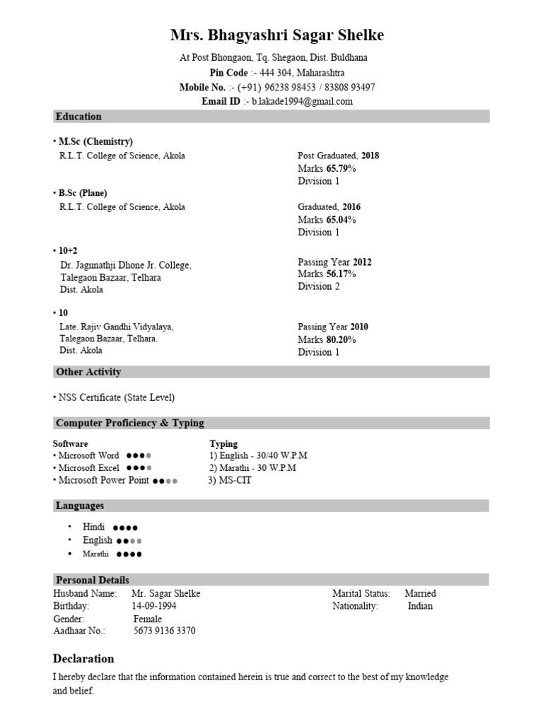 Bhagyashri Shelke Resume | PDF