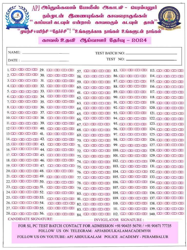 Apj Si Exam 140 - Marks Omr Sheet | PDF