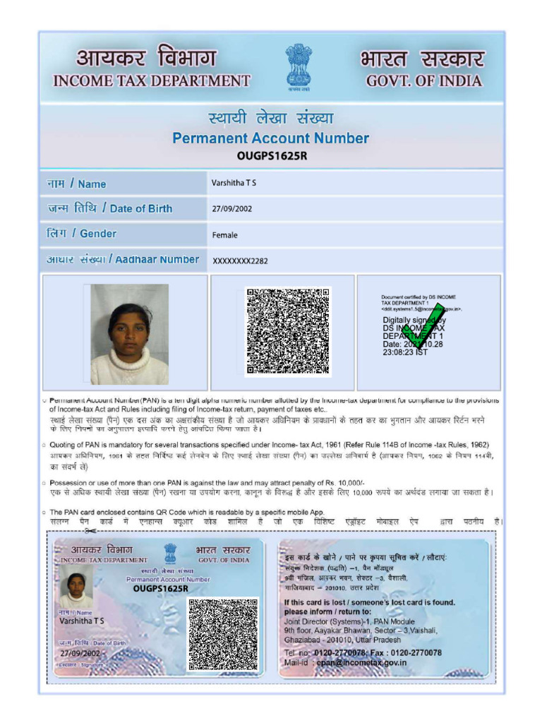 Varsha PAN Card | PDF