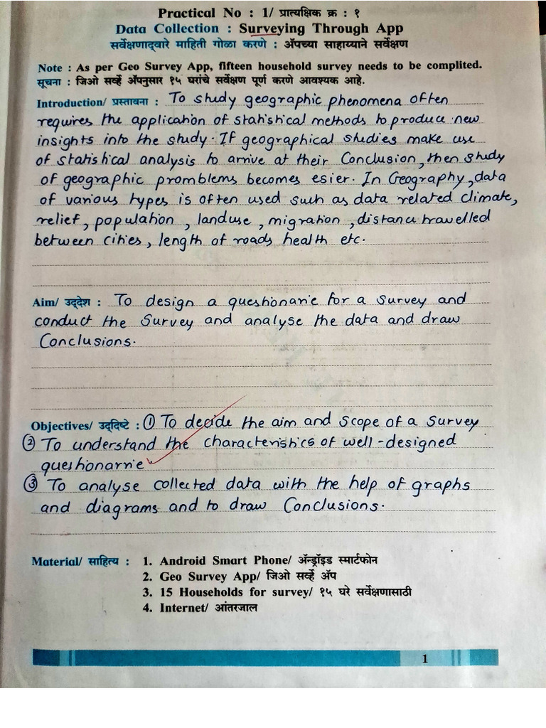 Geography Class 12 Pratical.. | PDF