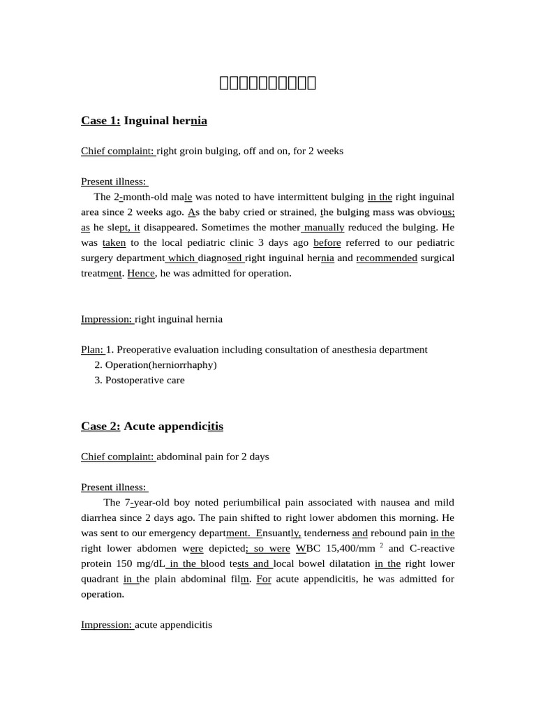 Pediatric Surgery | PDF | Clinical Medicine | Medical Specialties