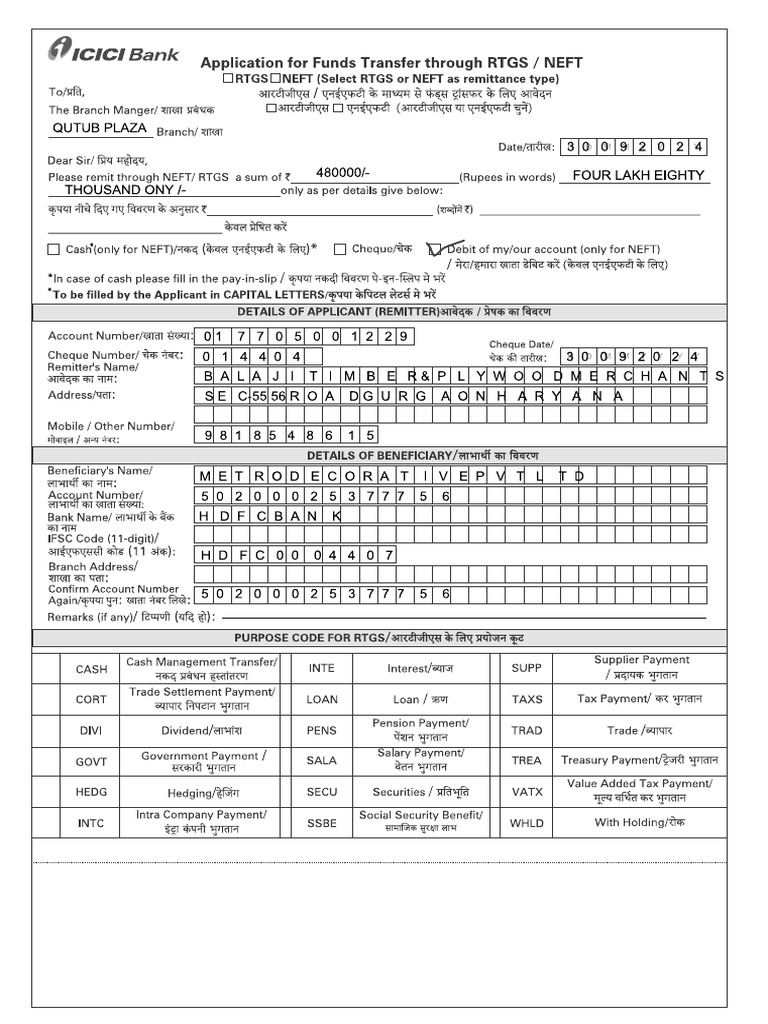HDFC Rtgs Neft Form PDF Download | PDF