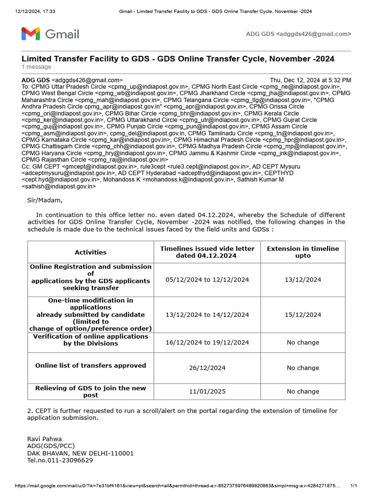 Extension of Timeline - GDS Transfer | PDF