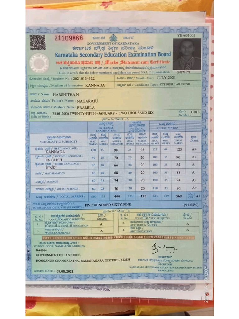 PDFGallery 20241109 201724 | PDF