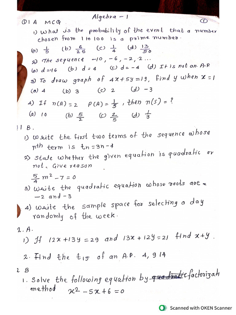 10 Algebra UT-1 | PDF