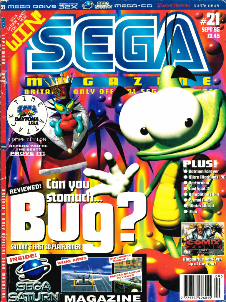 Sega Magazine Uk 21 | PDF