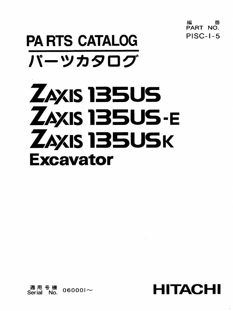Zx135 Us Exc - Katalok p1sc-1-5 | PDF