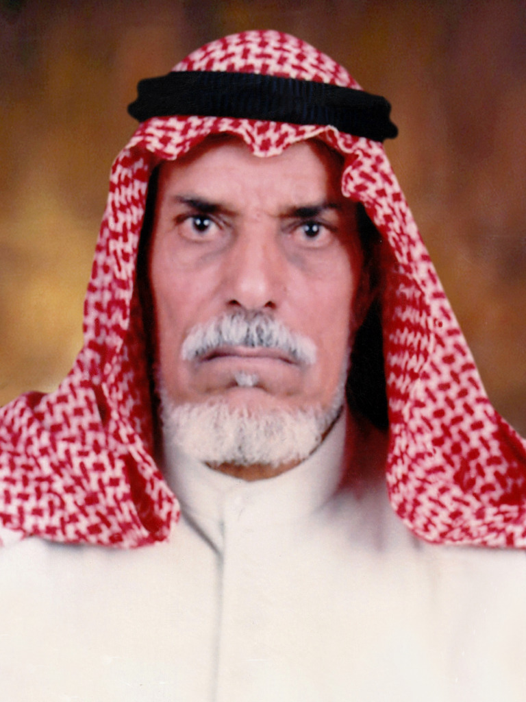 Img 20241213 0001 | PDF