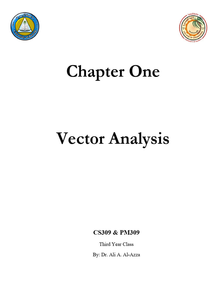 مادة المجالات الكهرومغناطيسية | PDF | Euclidean Vector | Coordinate System