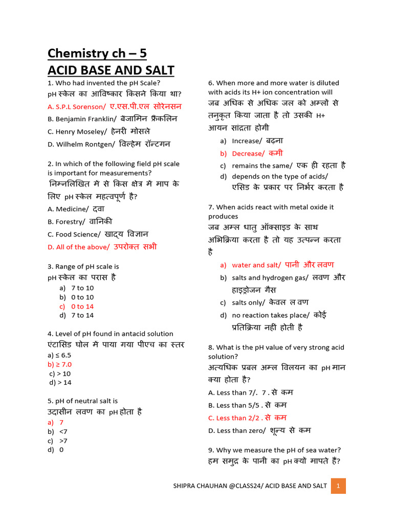 ACID BASE AND SALT Queu8988 | PDF