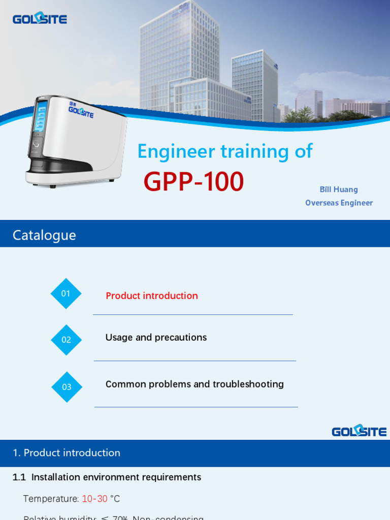 Gpp-100 Engineer Training Revised Version | PDF