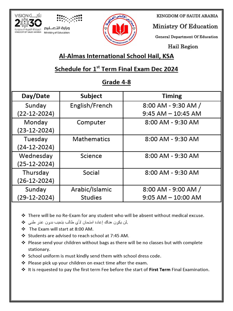 Al-Almas School Final Exam Schedule 2024 | PDF