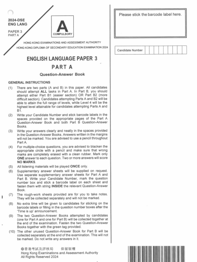 Eng DSE 2024 Paper 3A | PDF
