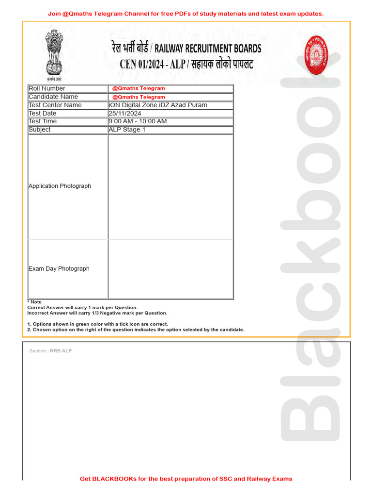 HN RRB ALP 2024 Official Question Papers 15 Sets by Team Qmaths | PDF ...