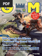 If You Are New To Sword World 2.5 - Look Here! | PDF | Games & Activities | Computers