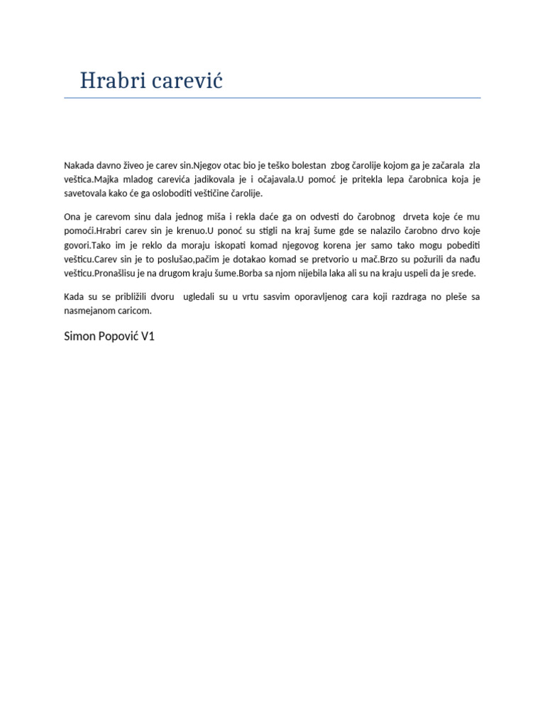 Hrabri Carević | PDF