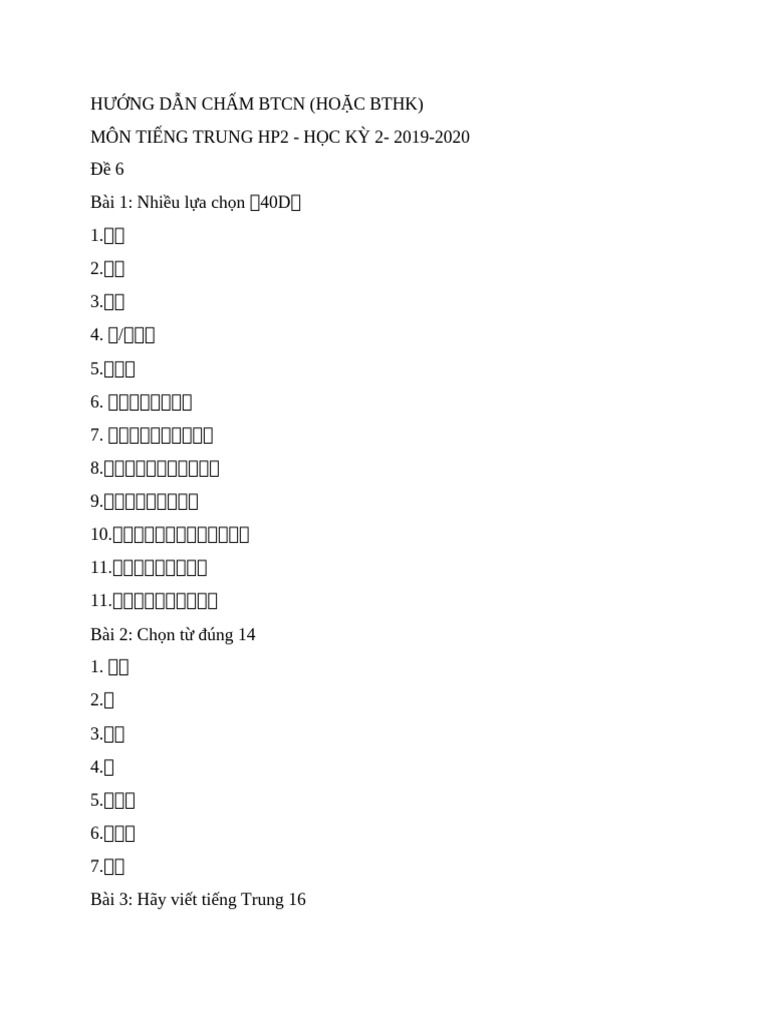 HDC HK2 2019-2020 H1 | PDF