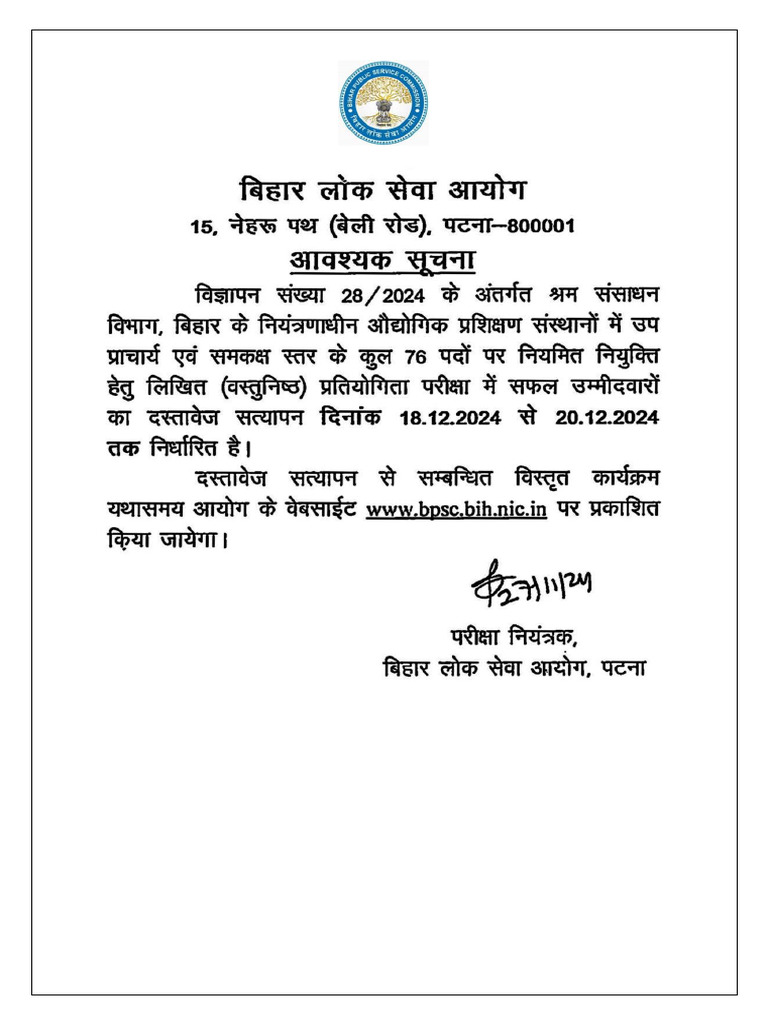 NB 2024 11 28 01 | PDF