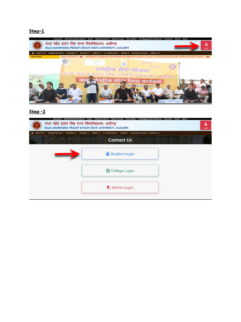 Student Result | PDF