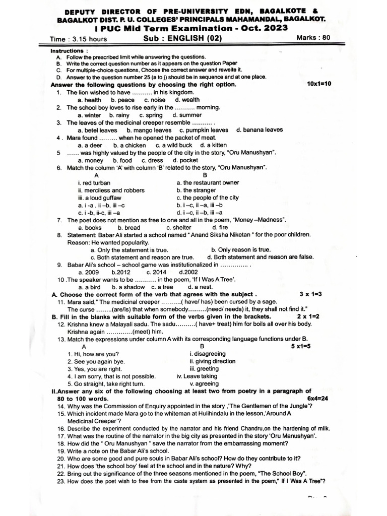 Eng bagalakote pu1 | PDF