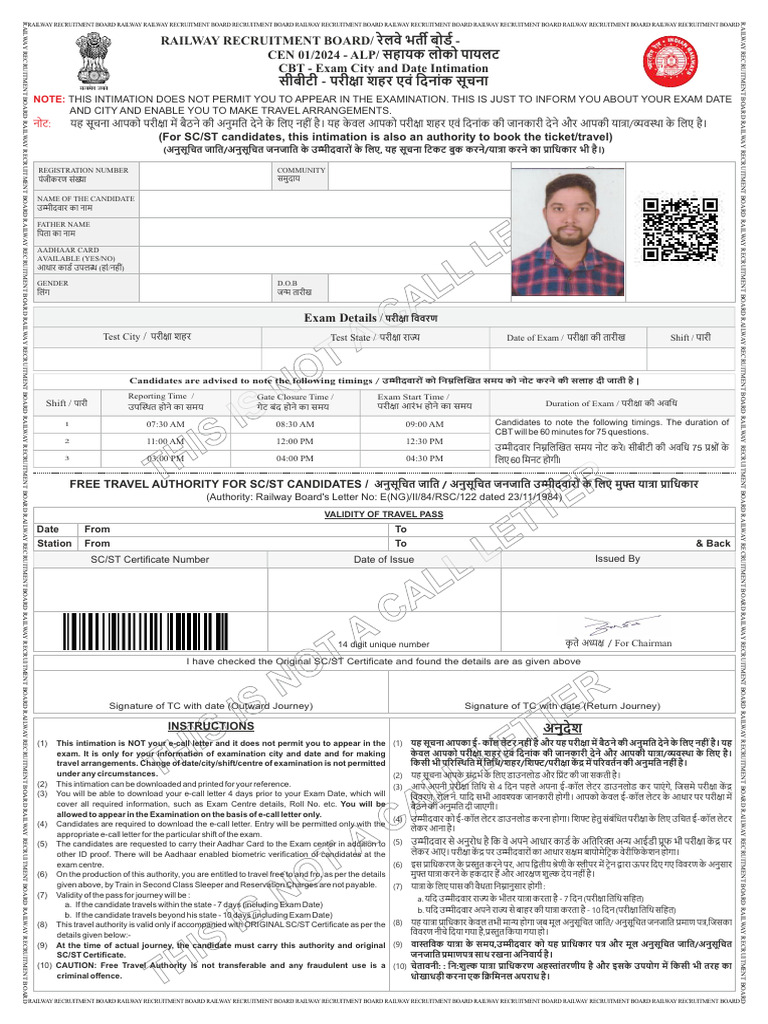 Letter: Railway Recruitment Board/ - CEN 01/2024 - ALP/ CBT - Exam City and Date Intimation | PDF