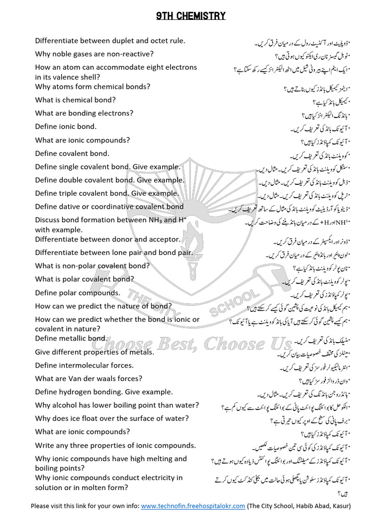 9th Grade Chemistry: Unit 4 Short Questions | PDF