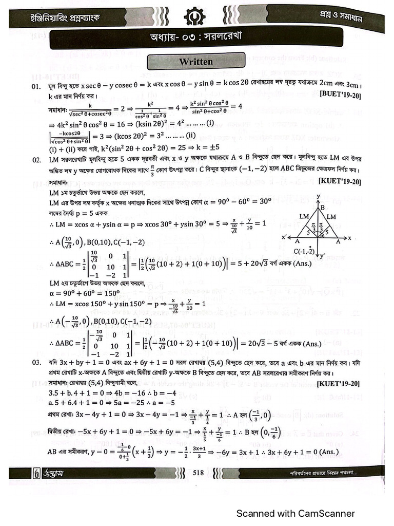 Straight Line Engineering Question Bank | PDF
