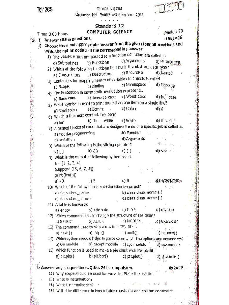 12th Computer Science EM Half Yearly Exam 2023 Question Paper With ... 12th Computer Science EM Half Yearly Exam 2023 Question Paper With ...