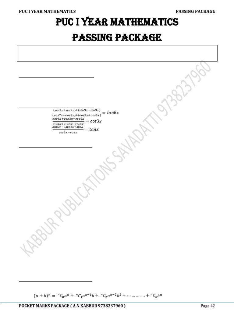 PUC I Maths Passing Package | PDF | Function (Mathematics) | Complex Number