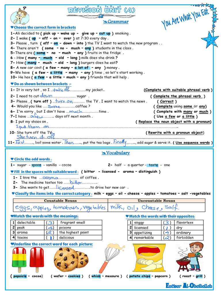 U4 Revision - نسخة | PDF